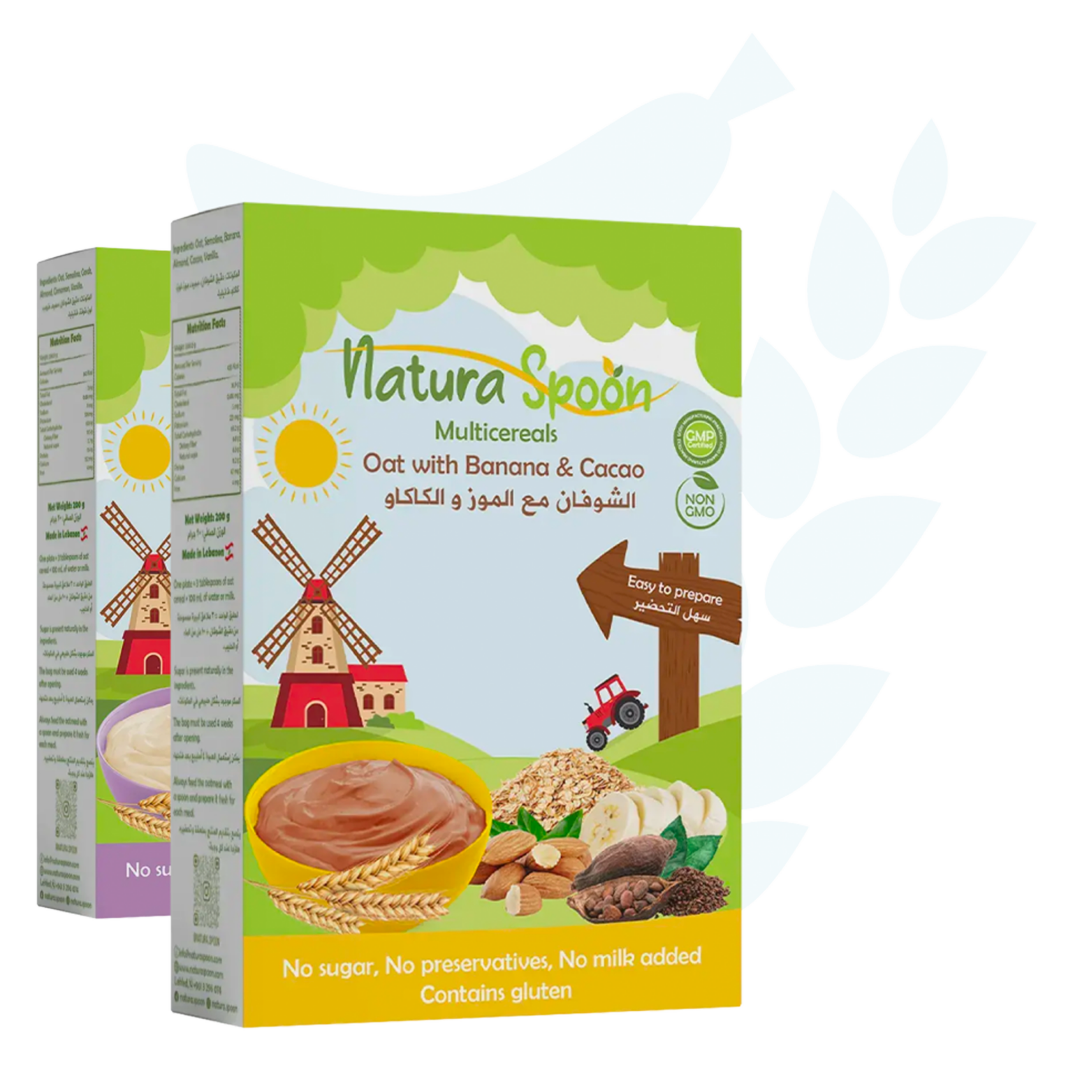 Home - Natura Spoon